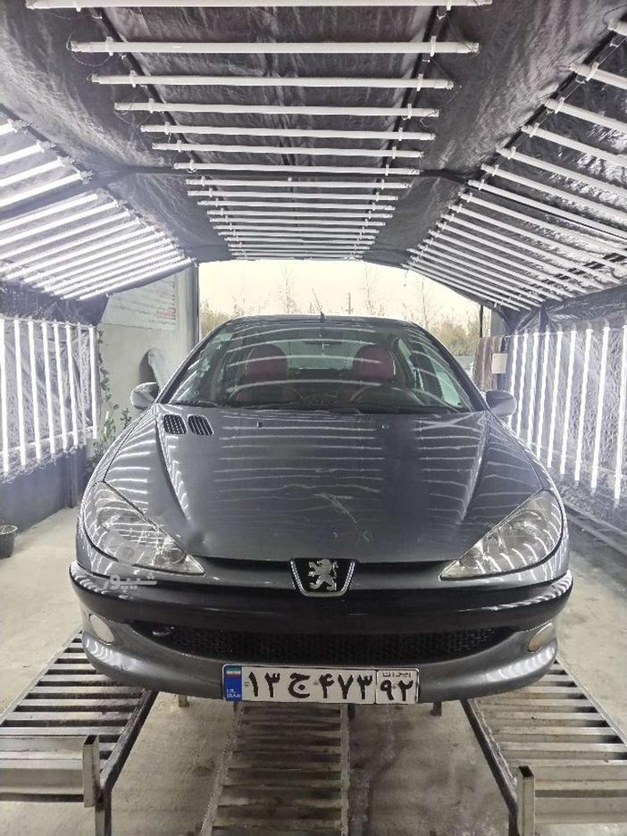 206 sb v20 دولکه رنگ 88 - شیپور