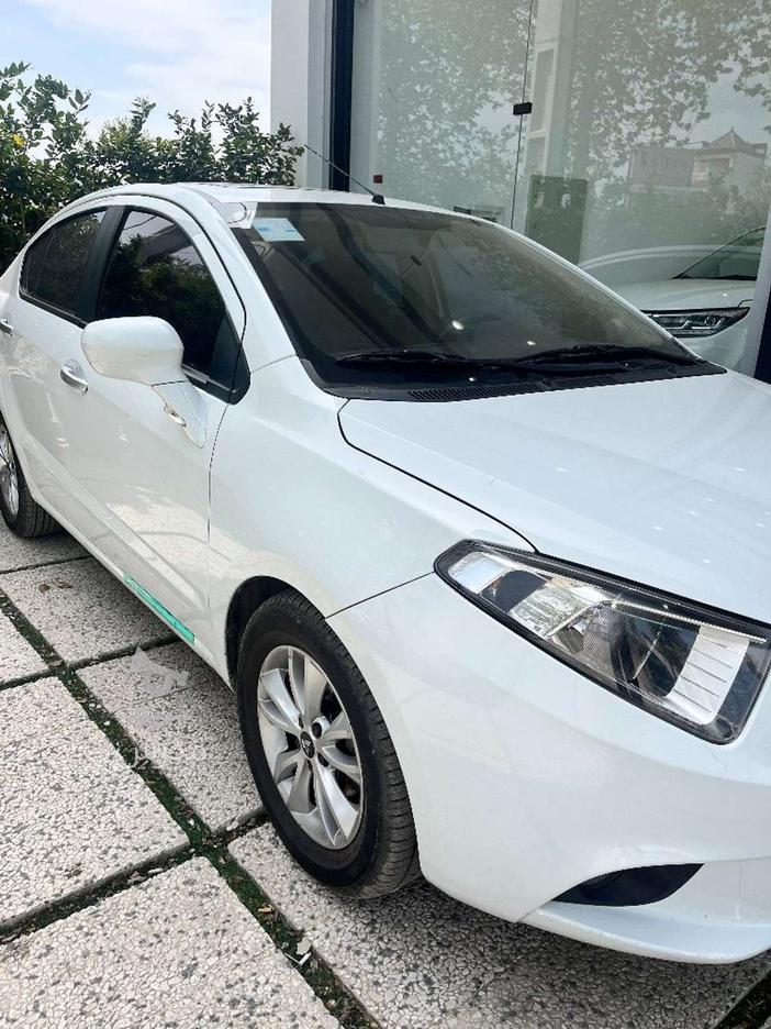 برلیانس H230 اتومات 1396 سفید درجه1 - شیپور