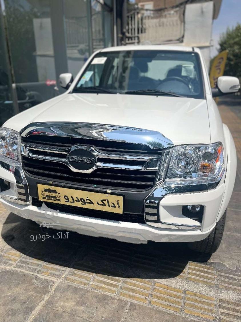 کاپرا 2 1404 سفید U دوکابین / تک کابین B مدل 1404 در تهران - ۲۵ آبان ۱۴۰۴